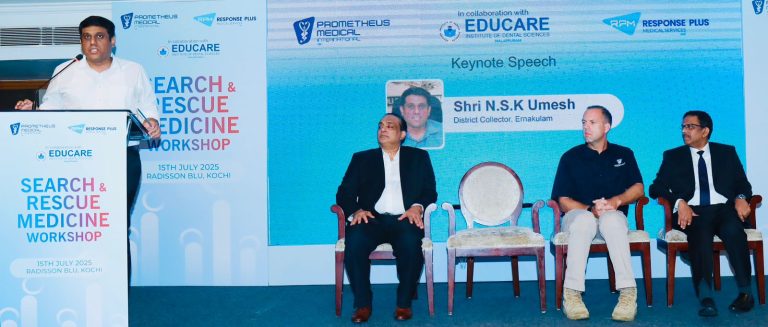 RPM and Prometheus Medical International lead workshop on Search ...